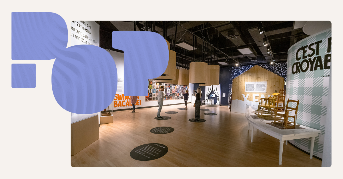 Musée Pop - Popular culture museum in Trois-Rivières